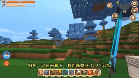 迷你世界:万能生存,所有物资无限刷,简直太富了!