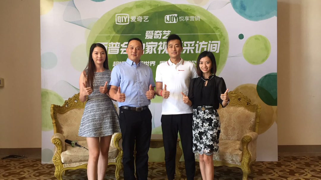 浙江医药维艾乐常务副总 倪磊