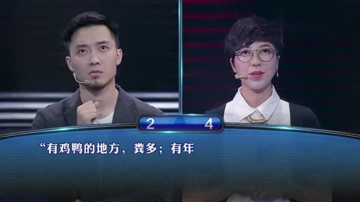 一站到底:哪种树木因含单宁酸而成为酿酒常用原料?