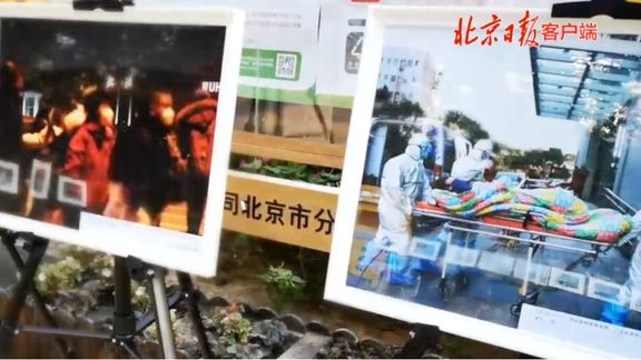 抗疫影像展进社区,本端编辑记者分享抗疫一线故事