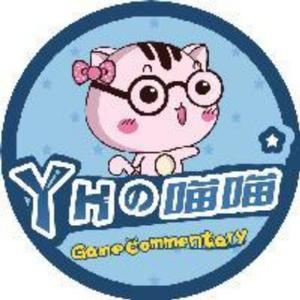 vuvu高压锅 
