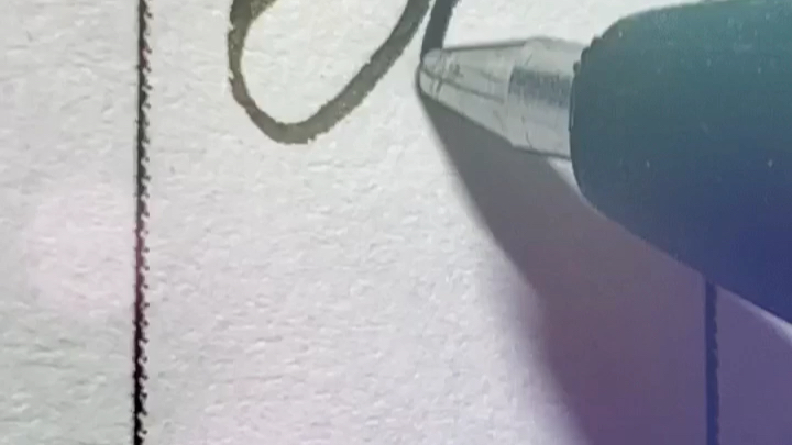 有的写法,硬笔书法,中性笔,王羲之圣教序