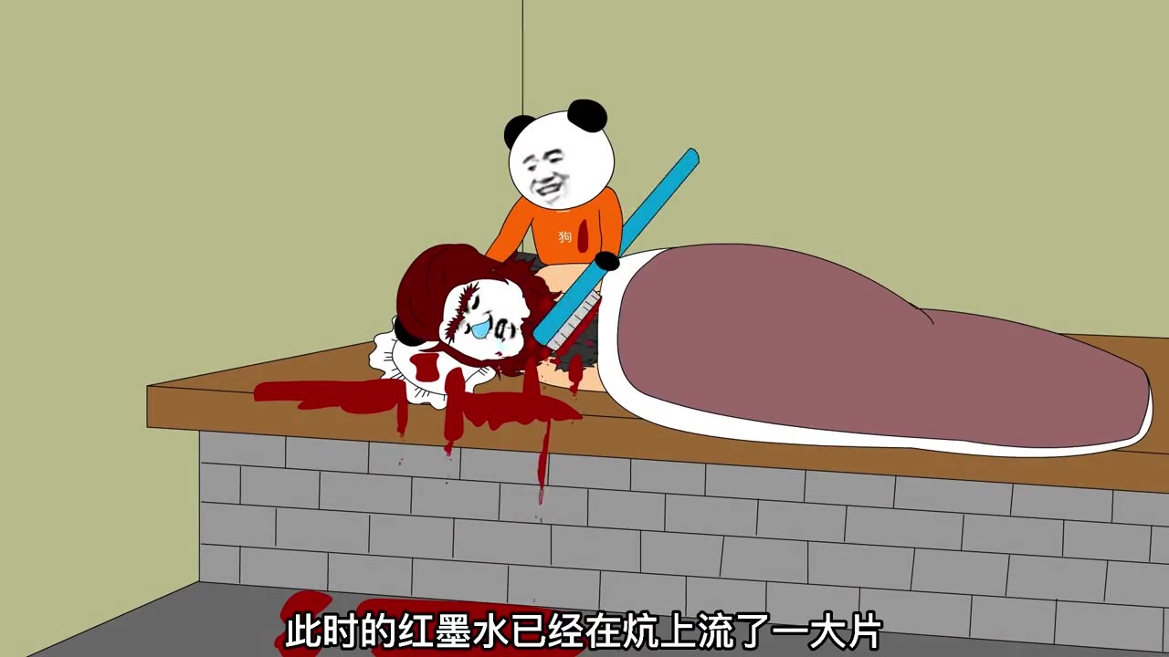 沙雕动画,搞笑:自制染发剂给来的染发,结果把老爹给坑了
