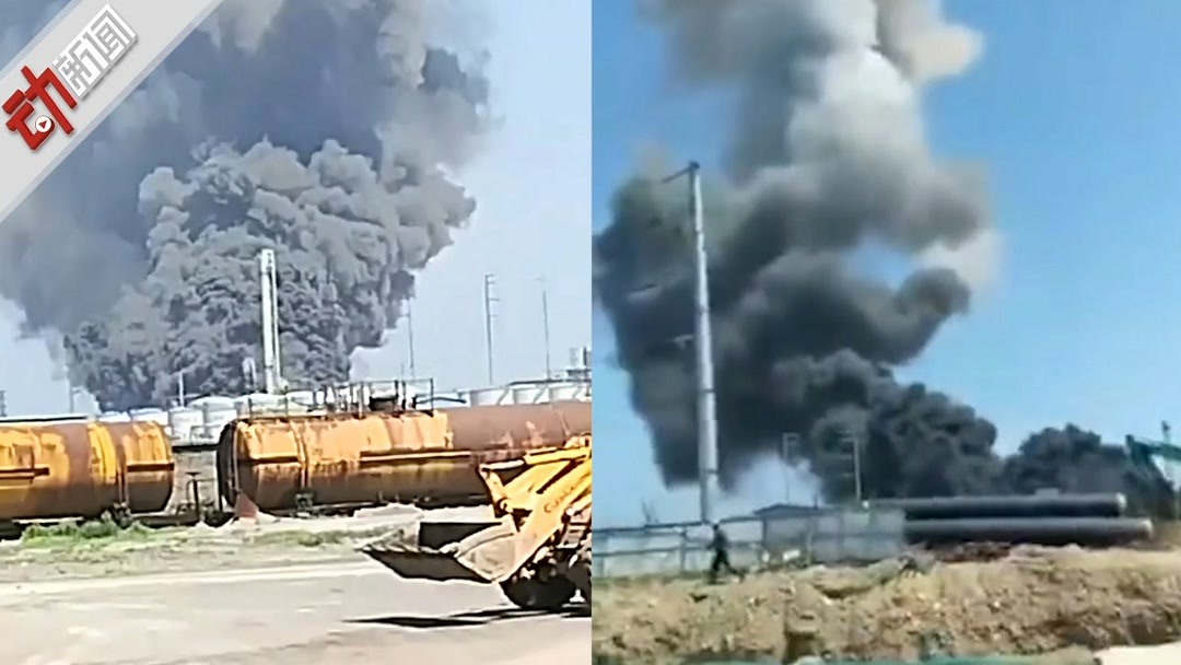 辽宁一化工企业火灾已致2死:其总经理曾未通过安全知识考核