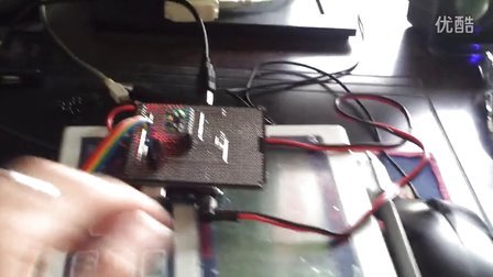 FSX 头瞄 arduino uno 蓝牙