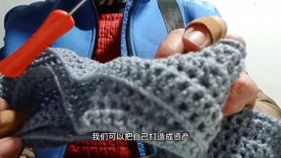做个真实的自已