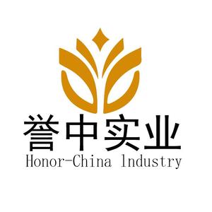 誉中实业 