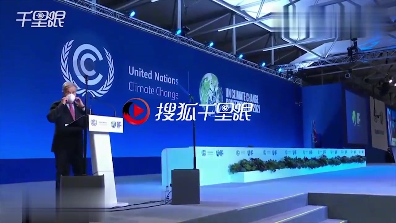 联合国秘书长古特雷斯接触新冠确诊病例将自我隔离
