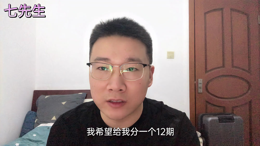 借呗逾期后,这几点需要注意,可以少走不少弯路!