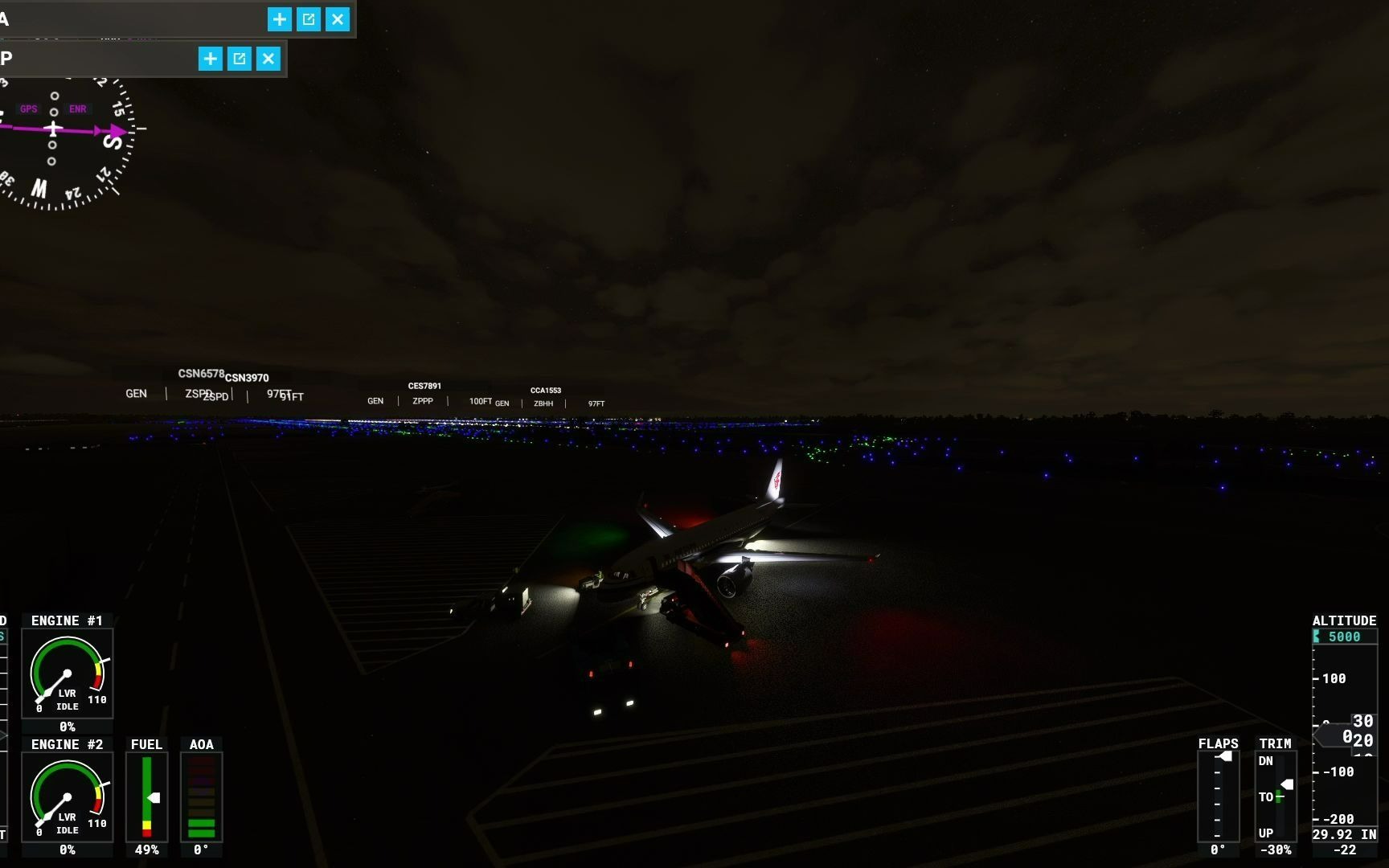 【微软模拟飞行】朋友连飞~上海浦东-台北(上)