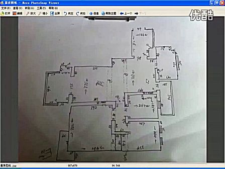 1 cad2014视频教程免费下载