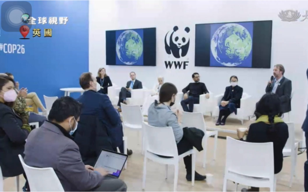 COP26峰会同期同地进行的“全球抗暖”环保展及论坛