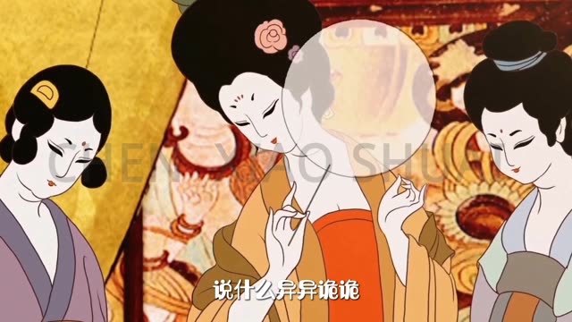 高度仪式感的传统文化,仿佛是用珠宝雕琢而成的文明符号