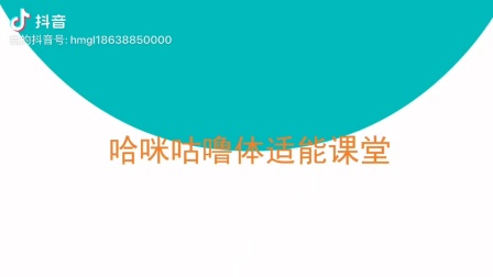 哈咪咕咕噜,动画片