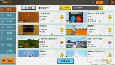 迷你世界:历经千辛万苦,但还没有找到桃林