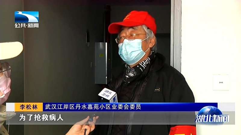 白发志愿者,服务大家就是我的快乐