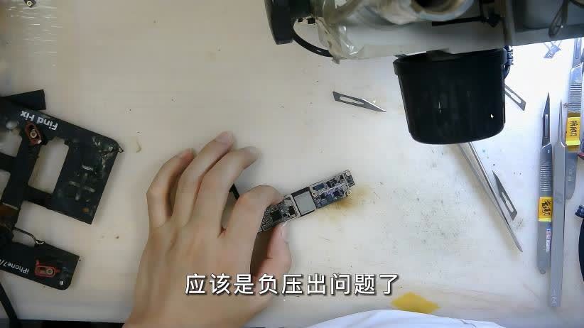 学修手机之苹果7代不触摸维修 指南舟智聚港湾手机维修培训