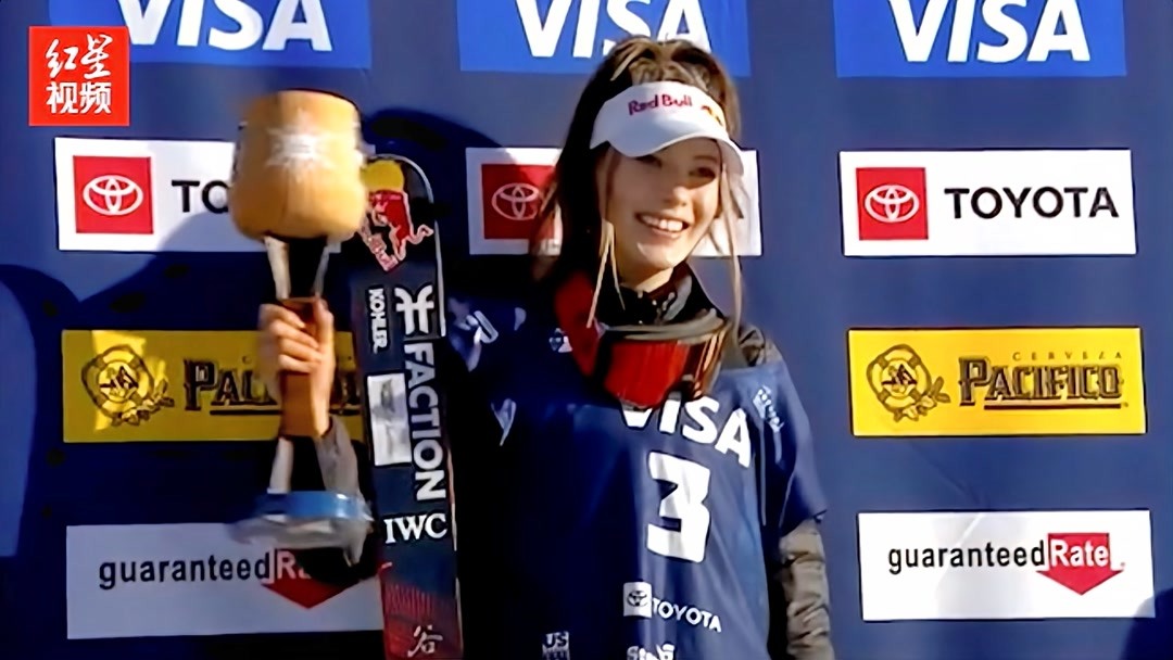 谷爱凌新赛季首场决赛夺冠首次完成两周空翻转体1440度创历史