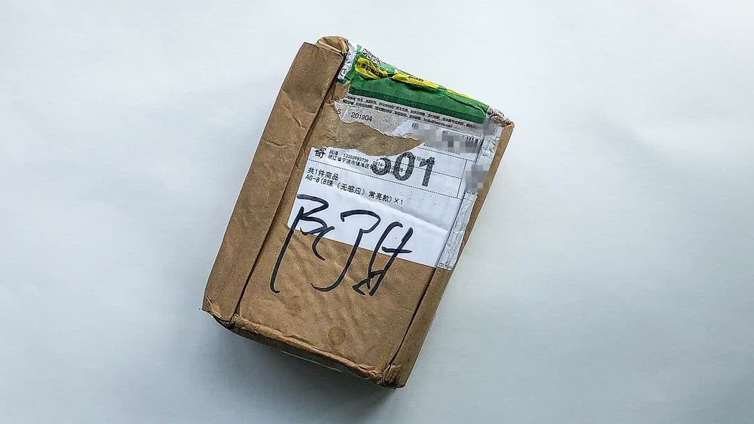 小伙子第一次在拼多多上买东西,7块9还包邮,商家到底怎么赚钱?