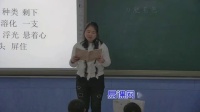 11 肥皂泡_第一课时(二等奖)(教科版二年级上册)_T689448