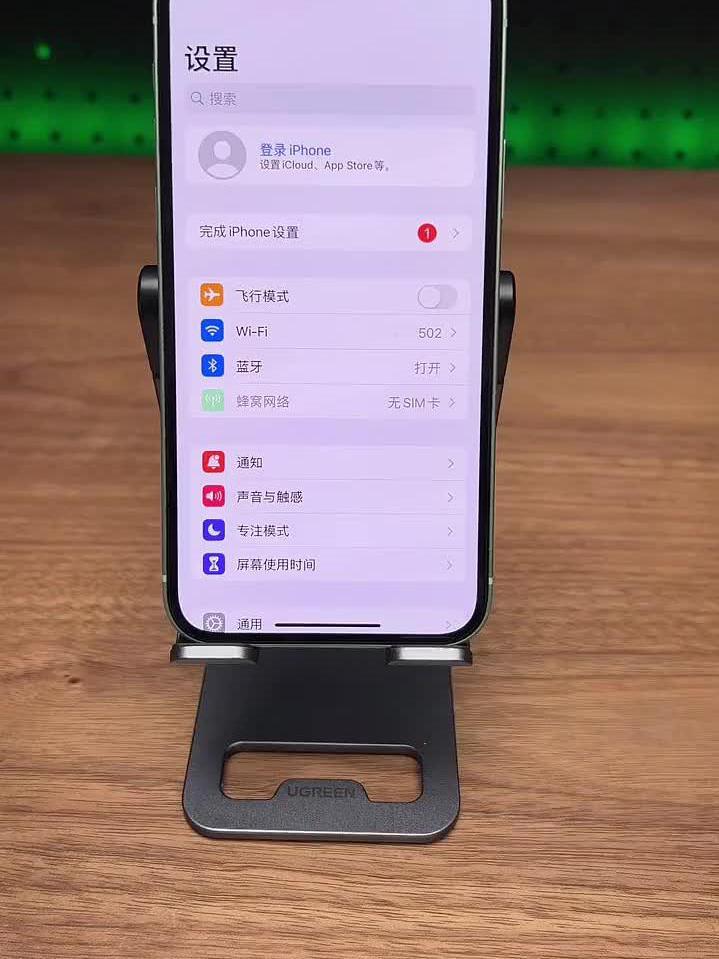 iPhone这三个功能你会用吗手机使用小技巧