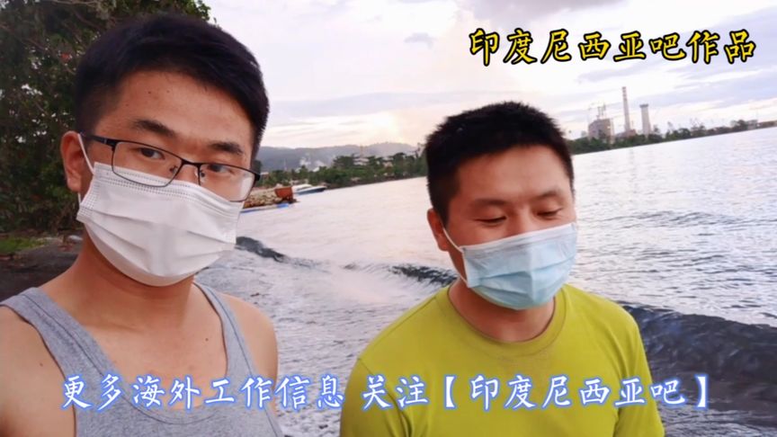 海外华人现身分享,国外疫情如此严重为什么还到海外?开头太搞笑