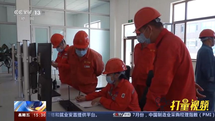 关注!各地排查安全生产隐患|央视网
