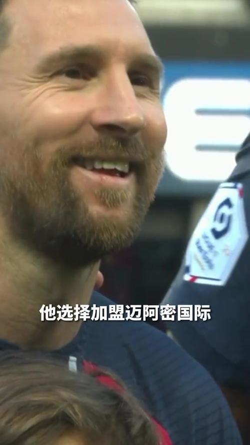 青春散场!半年前,C罗离开欧洲,前往沙特;半年后,梅西告别欧洲,加盟...