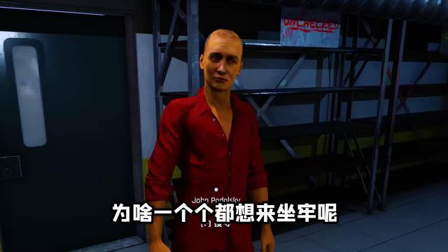 监狱模拟器6:监狱里暗藏密道,真相即将揭开!