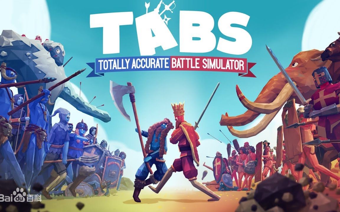 搞笑游戏全面战争模拟器08