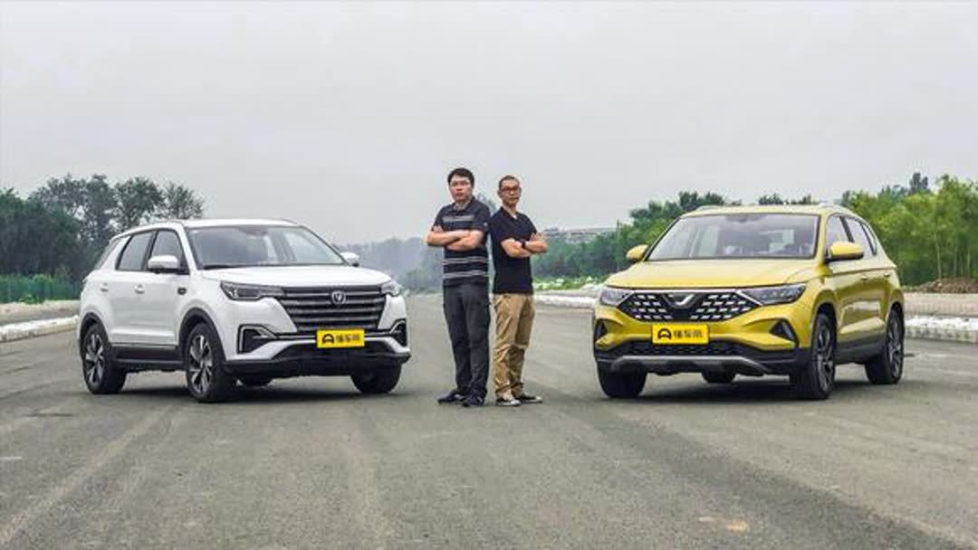 想颜值和操控兼备,捷达VS5和长安CS55 PLUS谁才是更好选择?