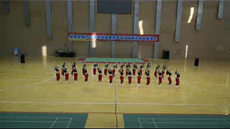 阜阳师范学院体育学院2013年啦啦操课程考试汇演暨迎新年联欢会_b
