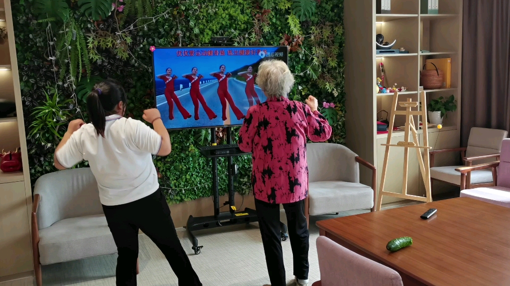 ...康养中心打造九大核心护理理念,为认知症长者的晚年生活保驾护航!