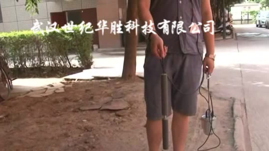 FS200E地埋电缆故障测试仪--华胜