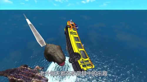 汽车加速冲向500个减速带会怎样?3D动画模拟,太刺激了
