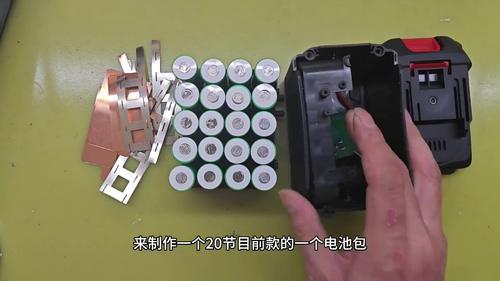 冲击钻锂电池千万别乱买,学会这些少走弯路,经济实用更耐用