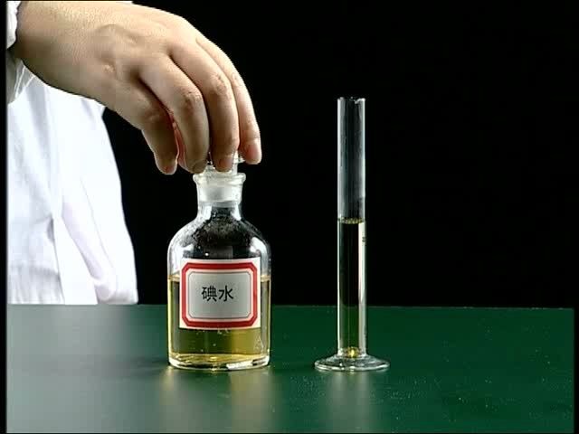 【新课程高中化学演示实验一】