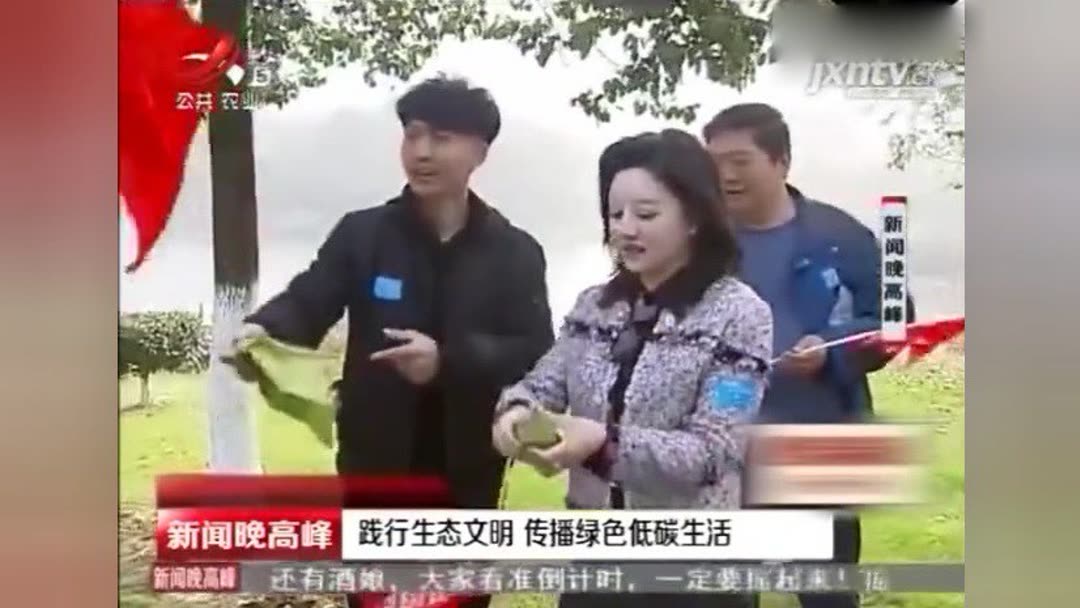 江西五套开展实践活动践行生态文明,传播绿色低碳生活