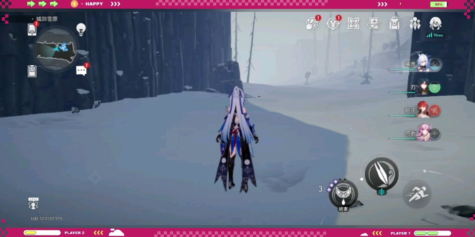 简单地做做日常任务