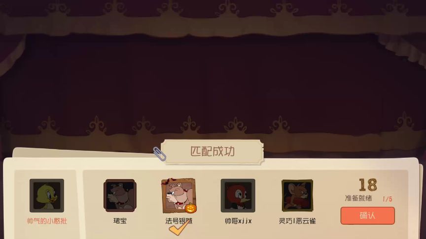 共研服牛仔汤姆第二武器实测,感觉还挺好玩的