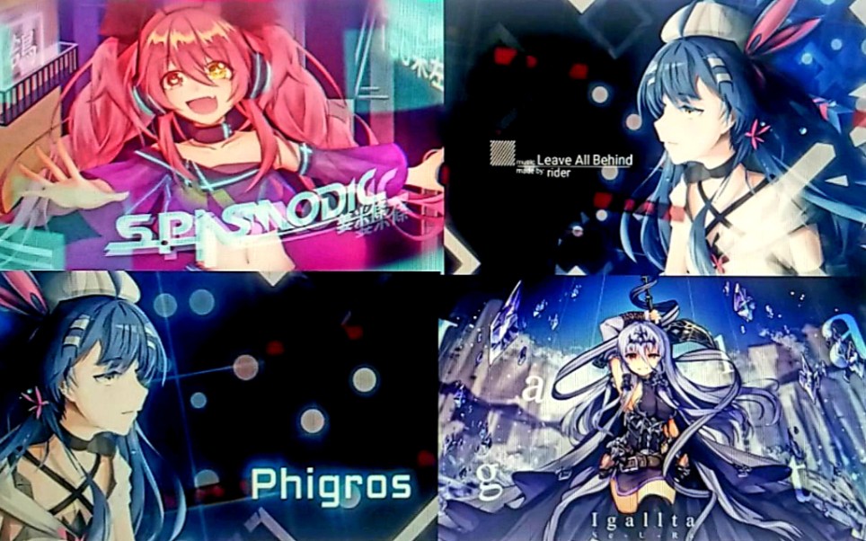 【phigros】竟已(毒害)至《网页版》了
