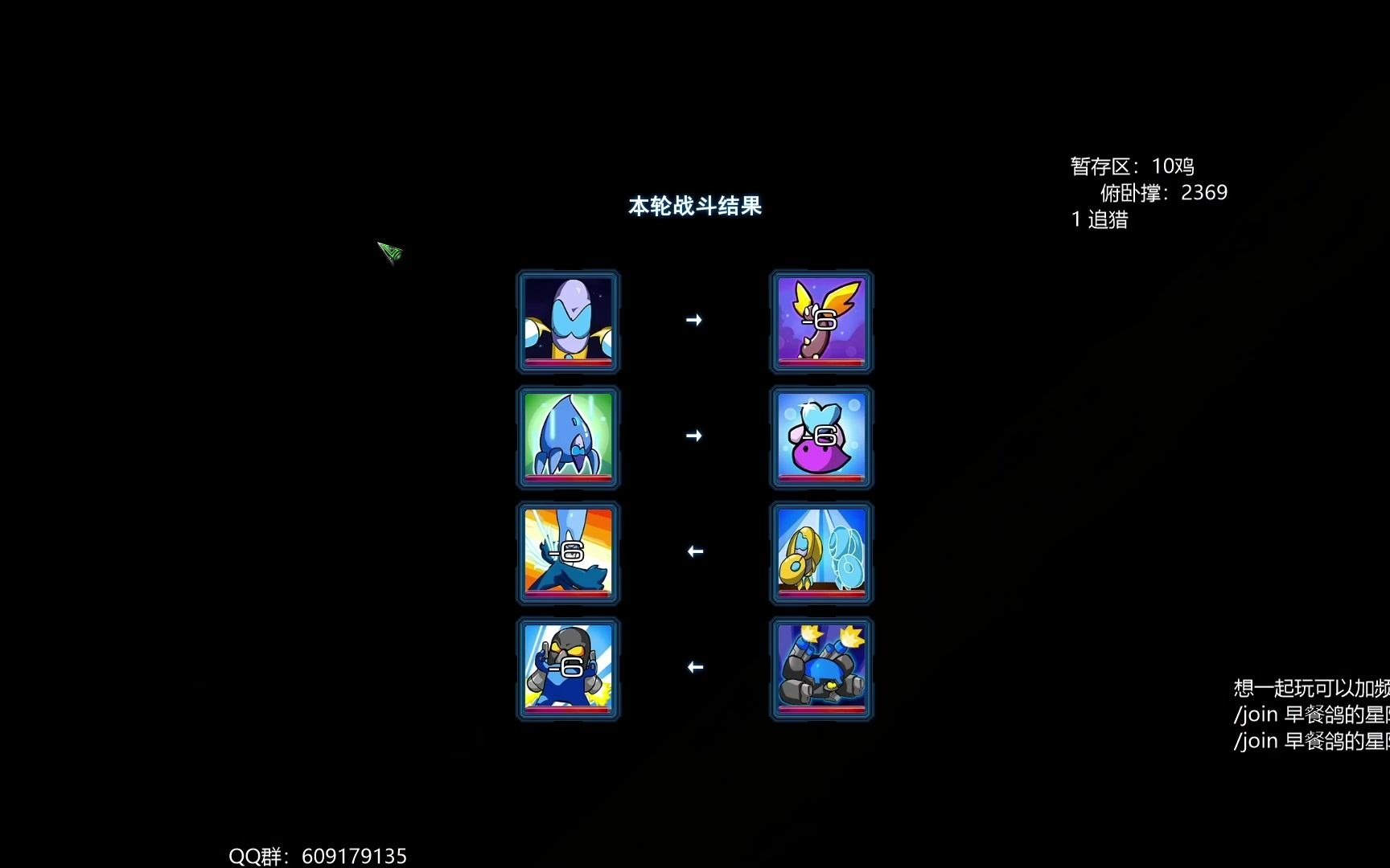 【星际酒馆】豆浆油条kt1的多P切片直播录像(2022/6/1)