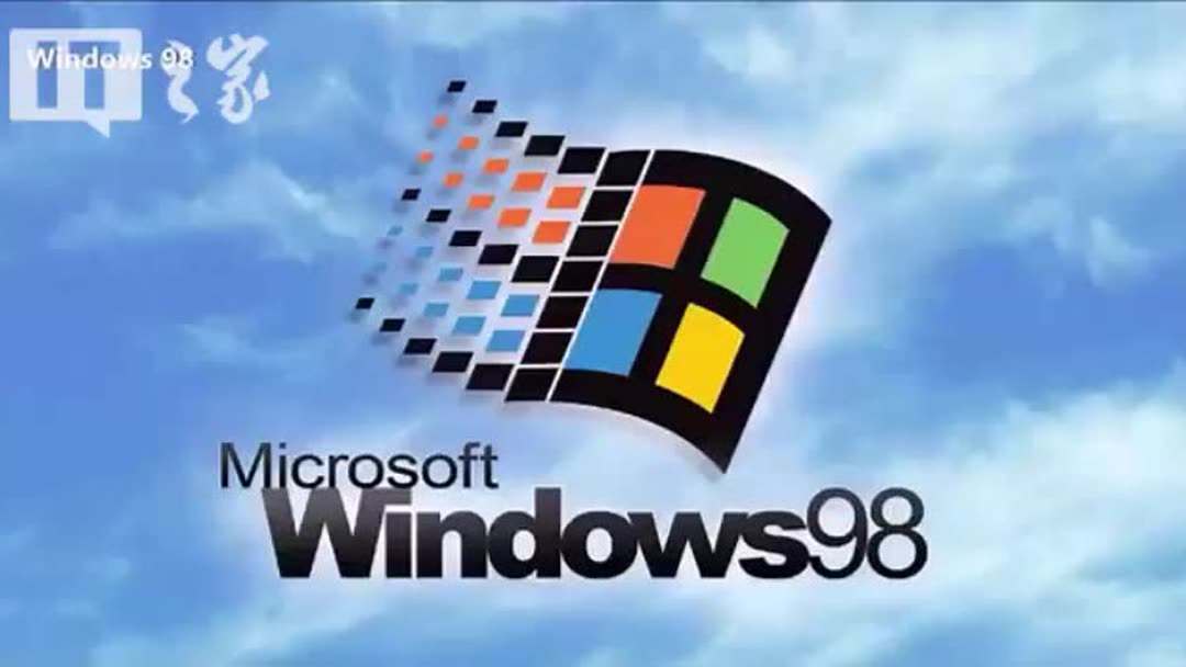 45秒回顾历代windows开机画面和音乐