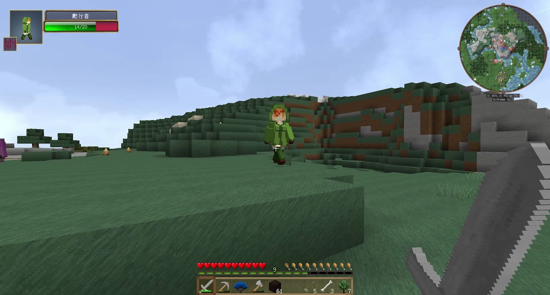 【我的世界】种田能使人快乐,也能让人睡着③