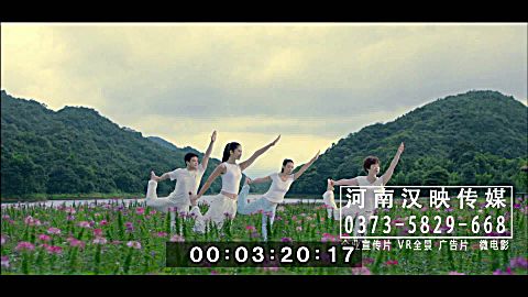 企业宣传片 VR全景 微电影 专题片 广告片 广告 影视 河南 新乡 鹤壁 ...