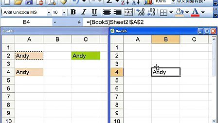   视频教程 EXCEL 实用基础课程