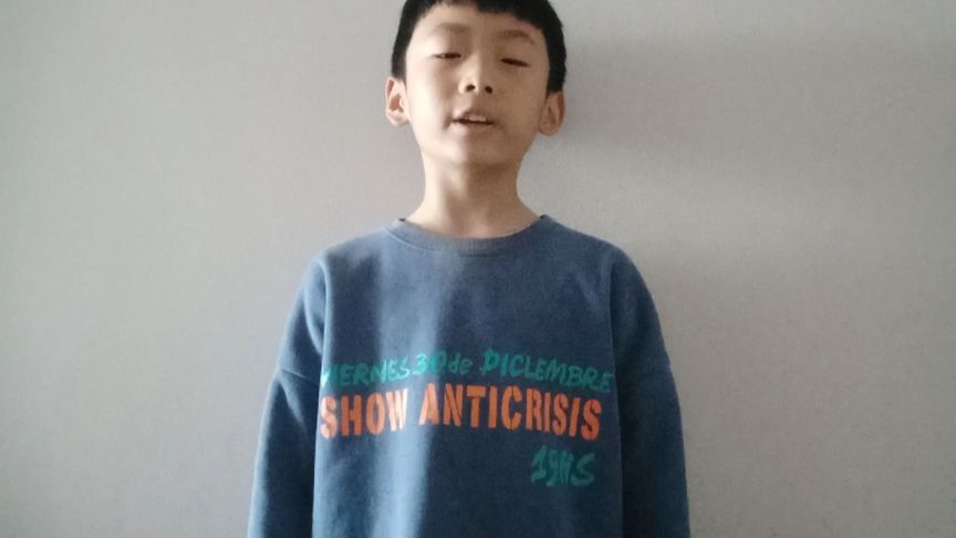 宋代 晏几道《留春令》