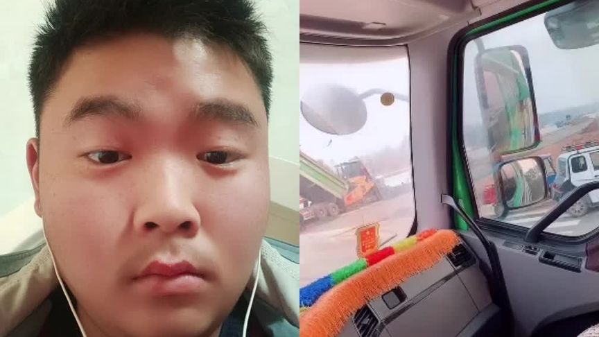 和 一起 #合拍 #卡车之家 #男人再累也要奋斗 #货车 #卡车