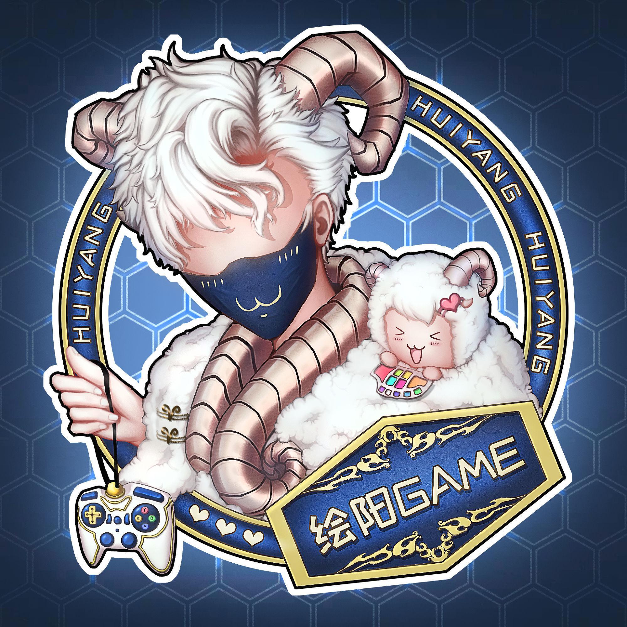 绘阳GAME 