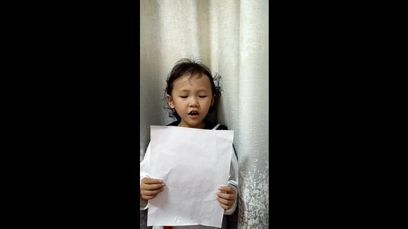 家风家训家规伴我成长